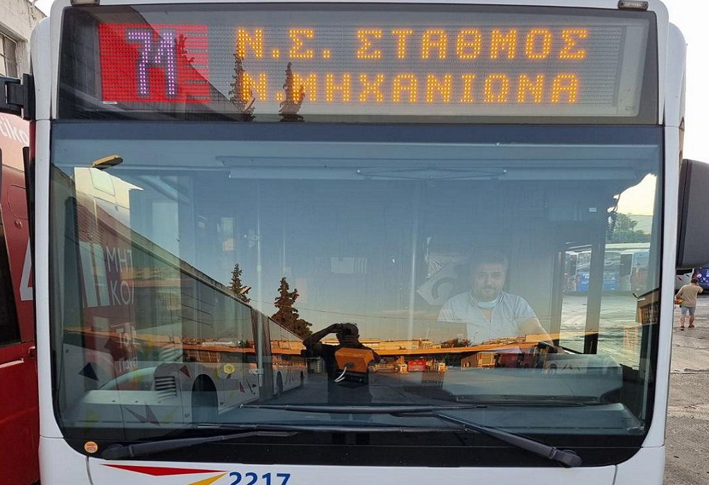 ΟΑΣΘ : Απεργία εργαζομένων του ΟΑΣΘ την Τετάρτη - VimaThess-News.gr